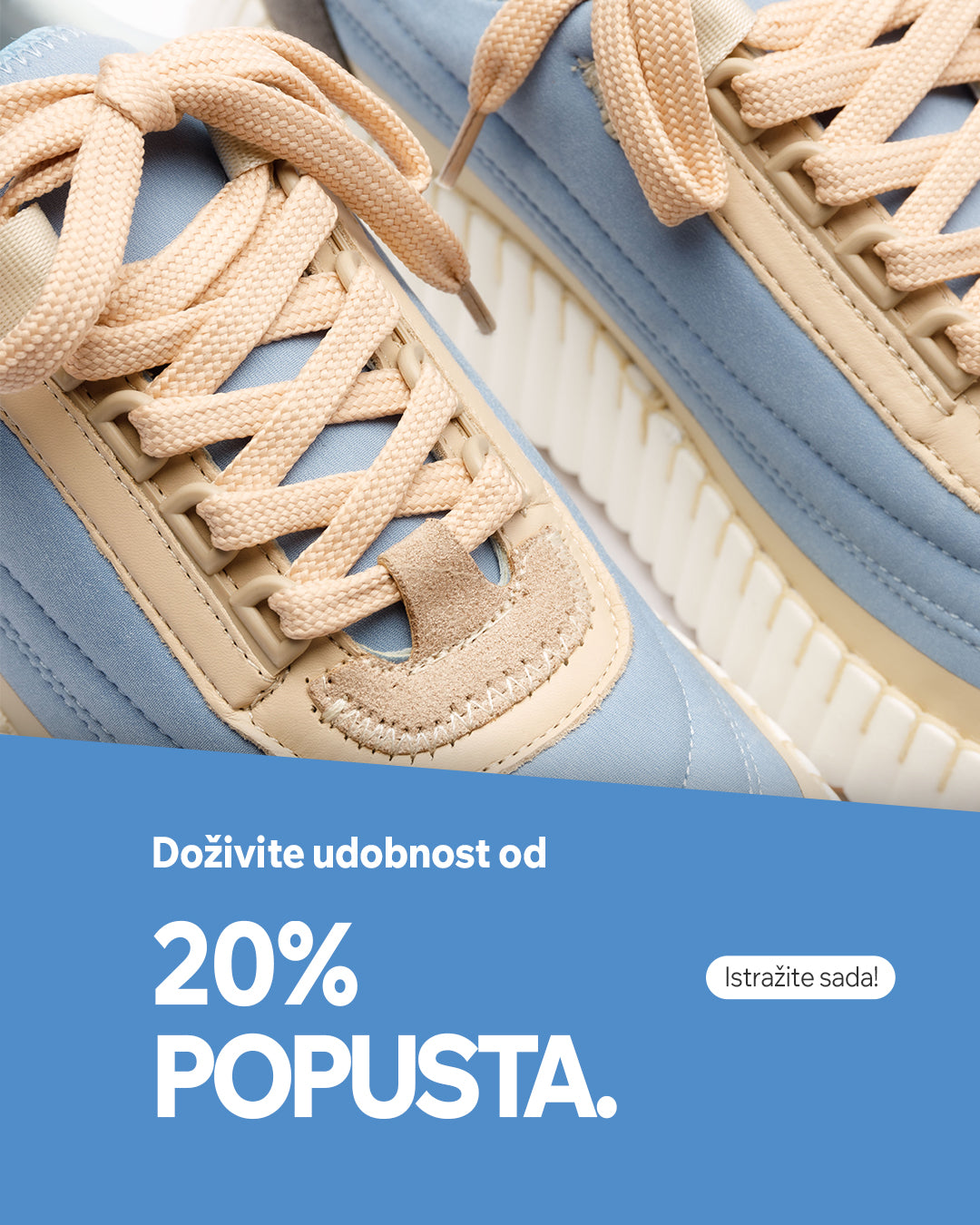 Patix - Zemlja Cipela